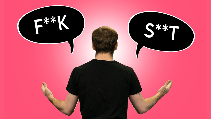 Ofcom Have Officially Ranked Every British Swear Word